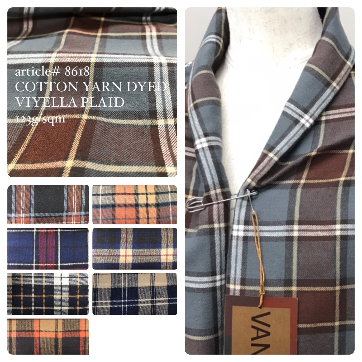 商品詳細 | VANCET-NET｜双日ファッション株式会社